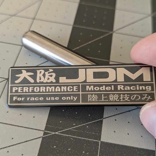 JDM Performance Metal Badge for Japanese Cars BLACK New - Etsy