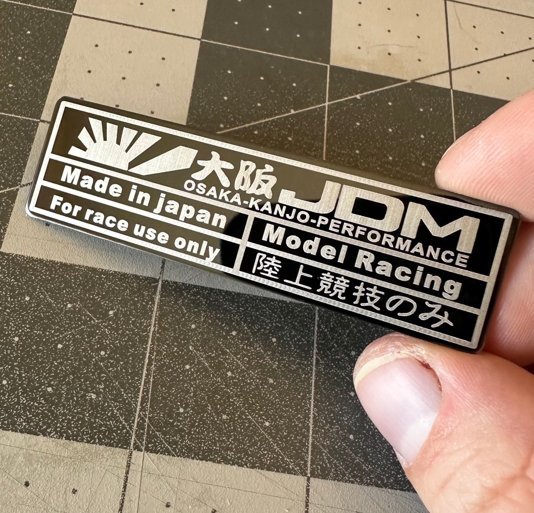 JDM Performance Metal Badge for Japanese Sports Cars - Enhance Your Ride's Style and Aesthetic ...