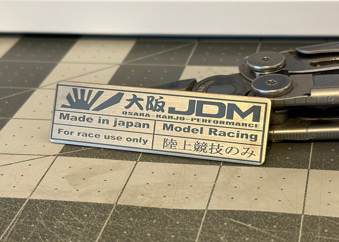 JDM Performance Metal Badge for Japanese Sports Cars - Enhance Your ...