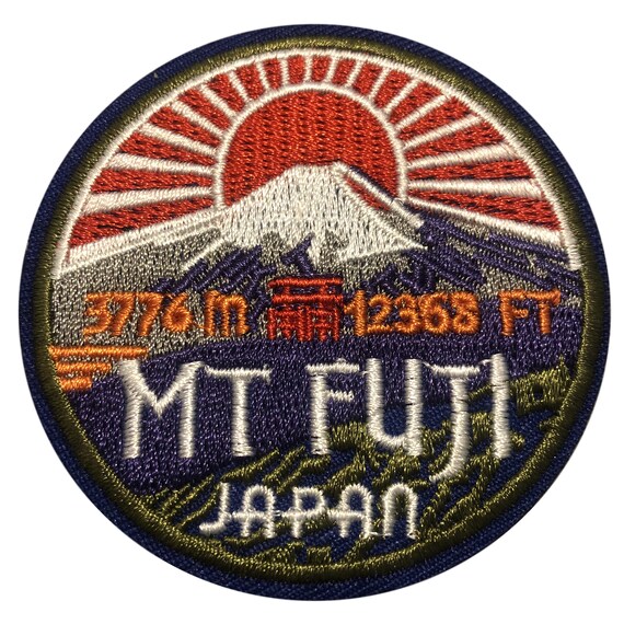 Fuji Patch Large Patch 7 X 7 Cm - Etsy