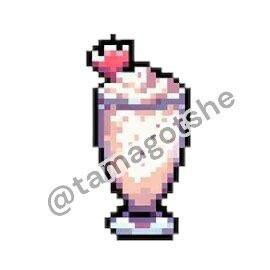 Twitch Emote Strawberry Milkshake With Straw Style - Etsy Australia