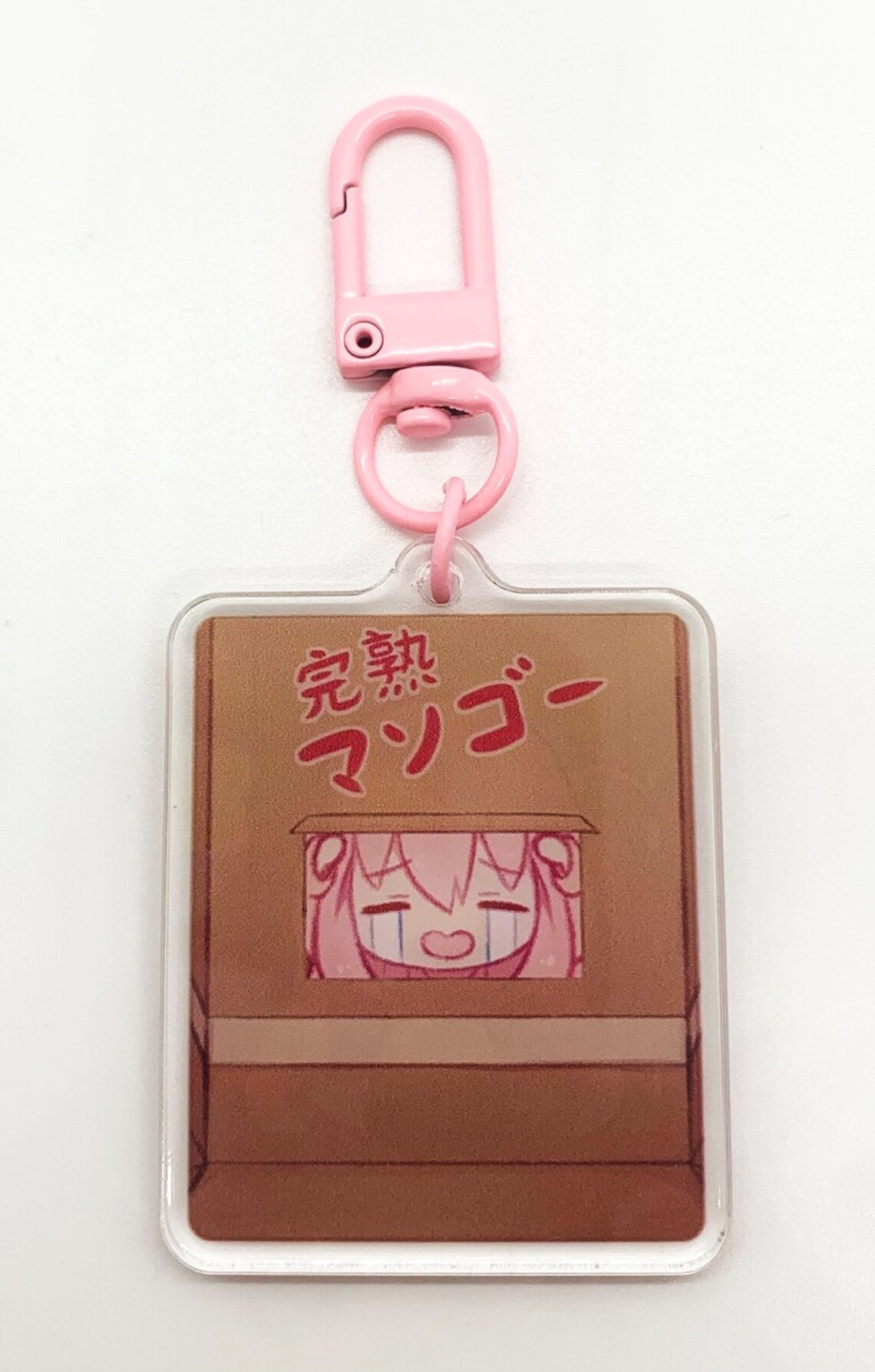 2" Mango Box Bocchi the Rock! Keychain - Etsy