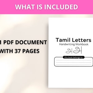 Tamil Writing Worksheet, Tamil Writing Paper, Handwriting Practice ...