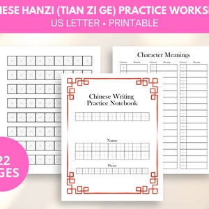 Chinese Writing Worksheet, Chinese Writing Paper, Handwriting Practice ...