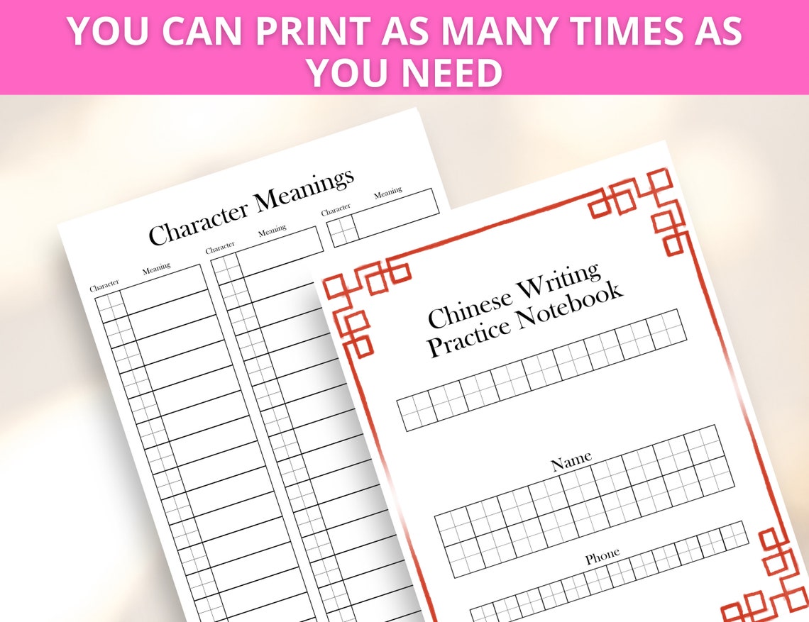 Chinese Writing Worksheet, Chinese Writing Paper, Handwriting Practice ...