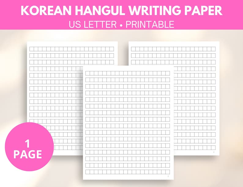 Korean Writing Practice, Korean Hangul, Korean Writing Paper, Korean ...