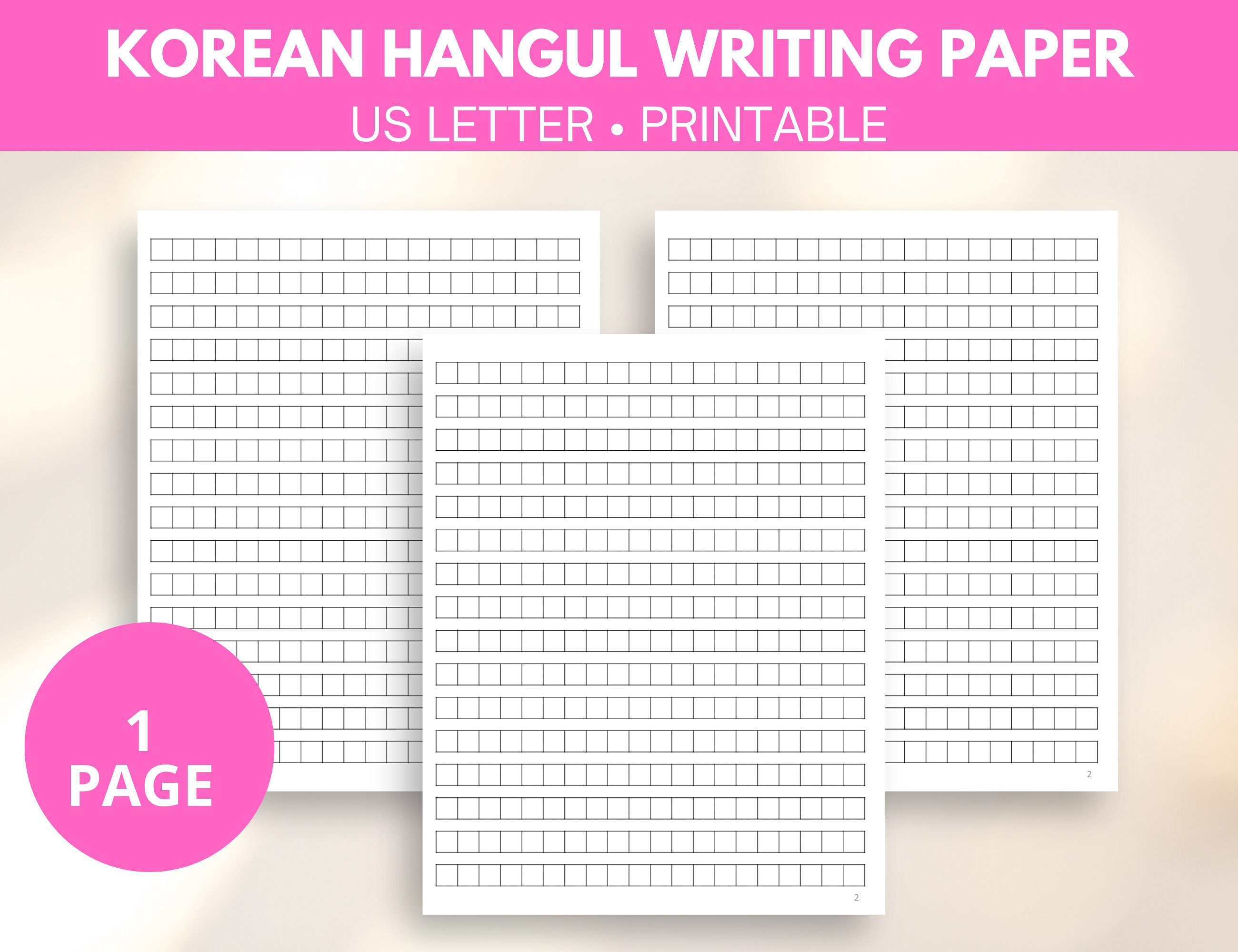 Korean Writing Practice, Korean Hangul, Korean Writing Paper, Korean ...