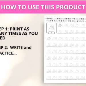 Tamil Writing Worksheet, Tamil Writing Paper, Handwriting Practice ...