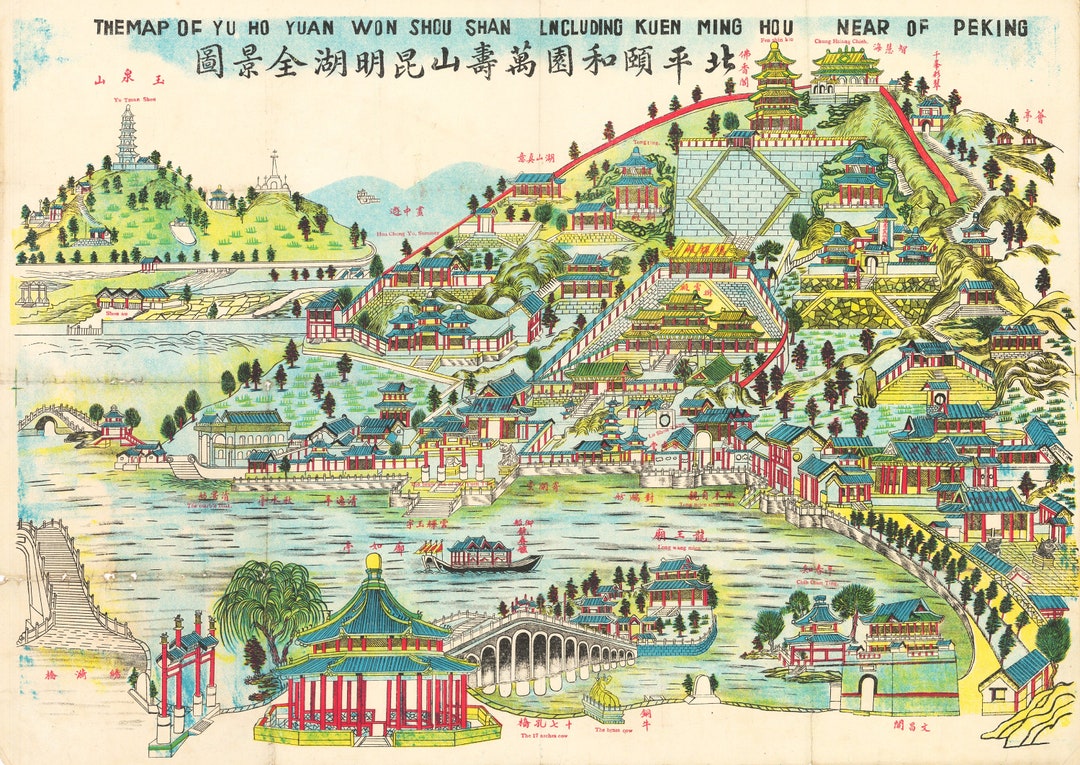 1930 the Map of Yu Ho Yuan Won Shou Shan Including Kuen Ming Hou Near ...