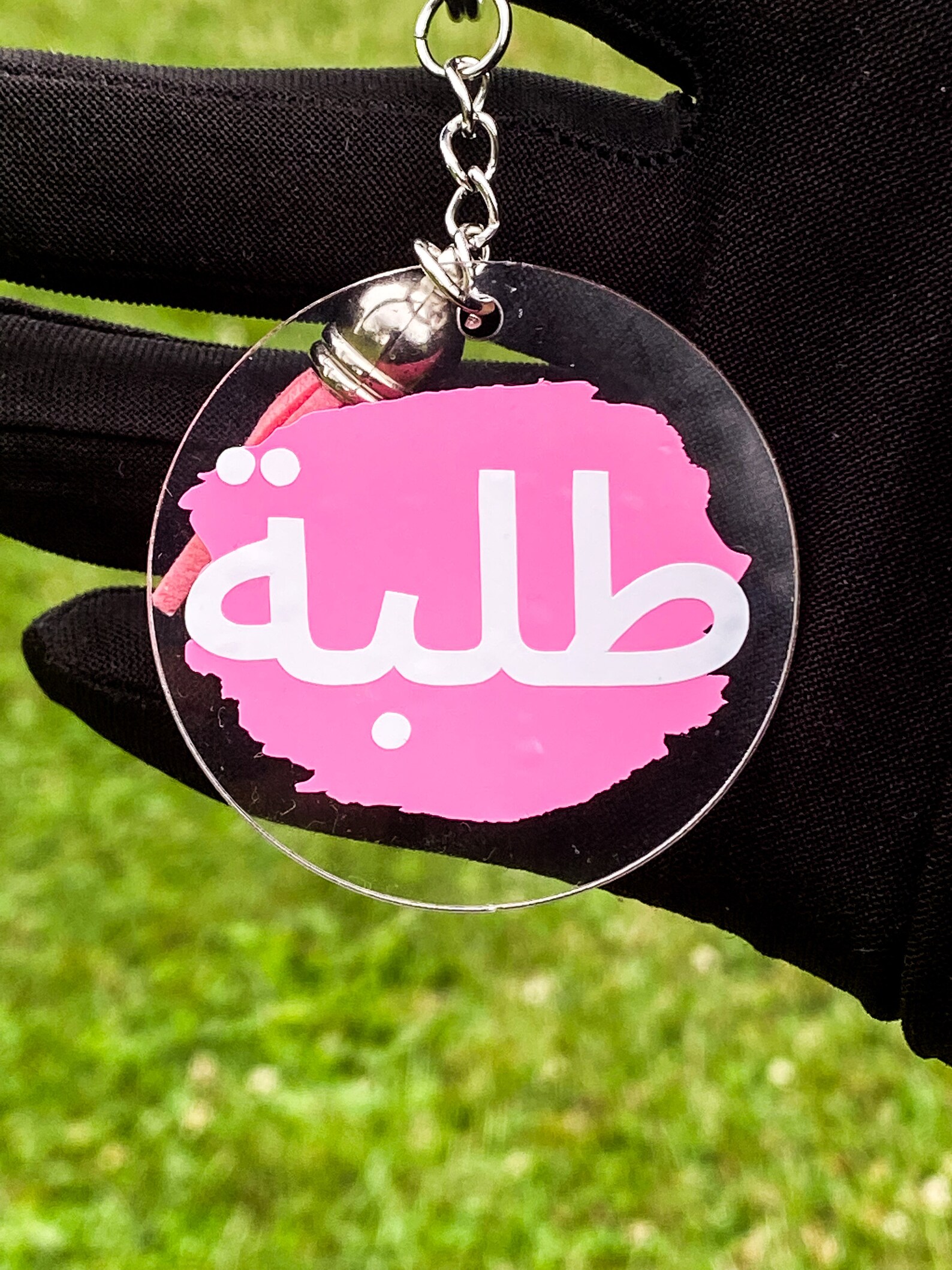 Arabic Keychain Arabic Name Keychain Acrylic Keychain - Etsy