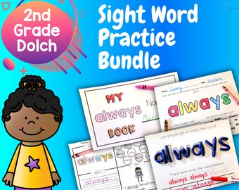 Sight Words 2nd 3rd Grade Go Fish Match Bingo Printable - Etsy