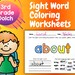 3rd Grade | Coloring Worksheets | Dolch Sight Words | Coloring Pages ...