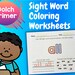 52 PAGES | Dolch Sight Words | Coloring Worksheets | Homeschool ...