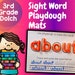 3rd Grade Dolch Sight Words Playdough Mats Activity - Etsy