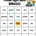 Dolch Sight Words | Bingo | Kindergarten Worksheets | Activity Sheets ...