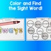 2nd Grade Dolch Sight Words Activity Mat Activity Sheets Daycare ...