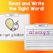 179 PAGES | Mega Bundle | Dolch Sight Words | Activity Mat | Activity ...