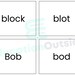 Short Vowel, Short O, Flashcards, Vowel Sounds, First Grade ...