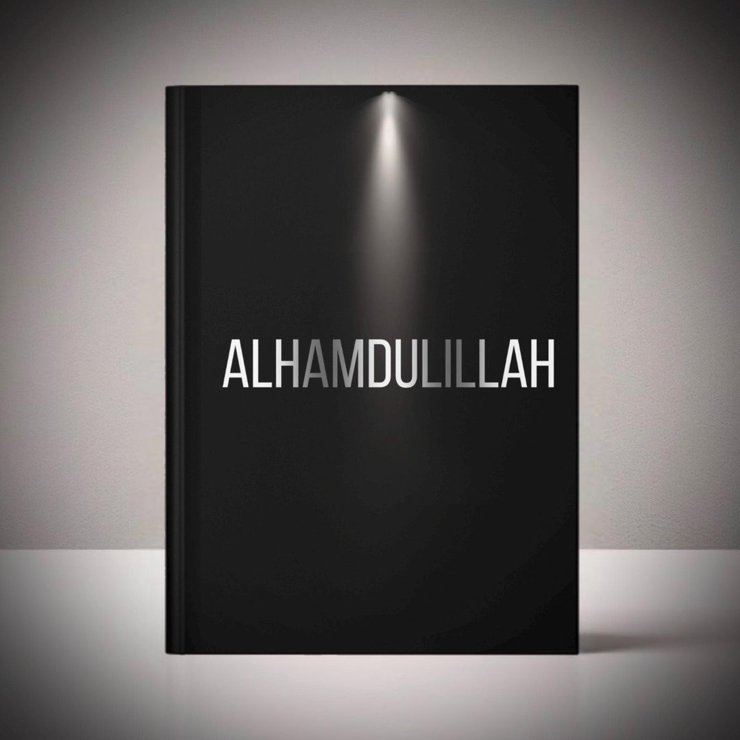 Islamic Journal, Islam Notebook, Arabic Notebook, Perfect Ramadan Gift ...