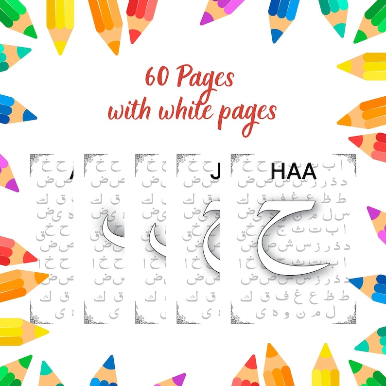 Arabic Alphabet, Coloring Pages, Arabic Alphabet Flashcards, Arabic ...