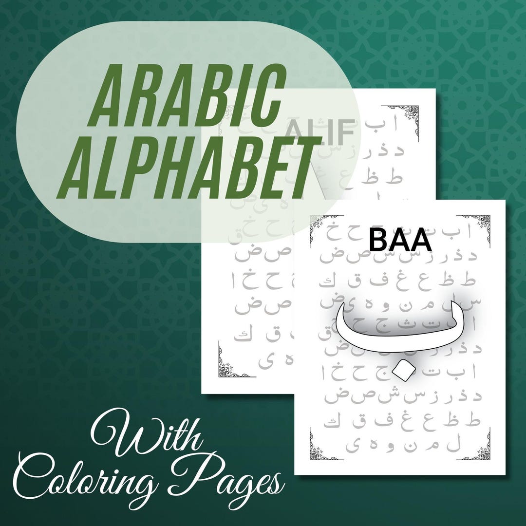 Arabic Alphabet, Coloring Pages, Arabic Alphabet Flashcards, Arabic ...