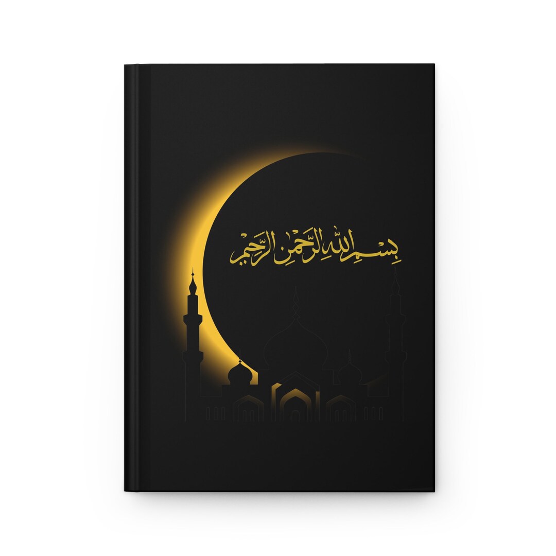 Islamic Journal, Islam Notebook, Arabic Notebook, Perfect Ramadan Gift ...