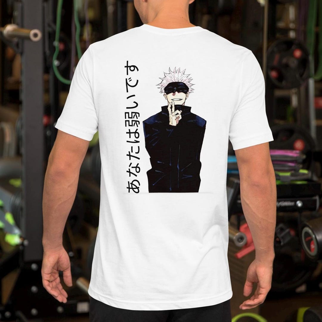 Gojo Satoru Shirt, "you're Weak", Jujutsu Kaisen Anime Tee - Etsy