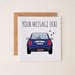 Mini Cooper Custom Card | Personalised Car Card | New Car Card | You ...