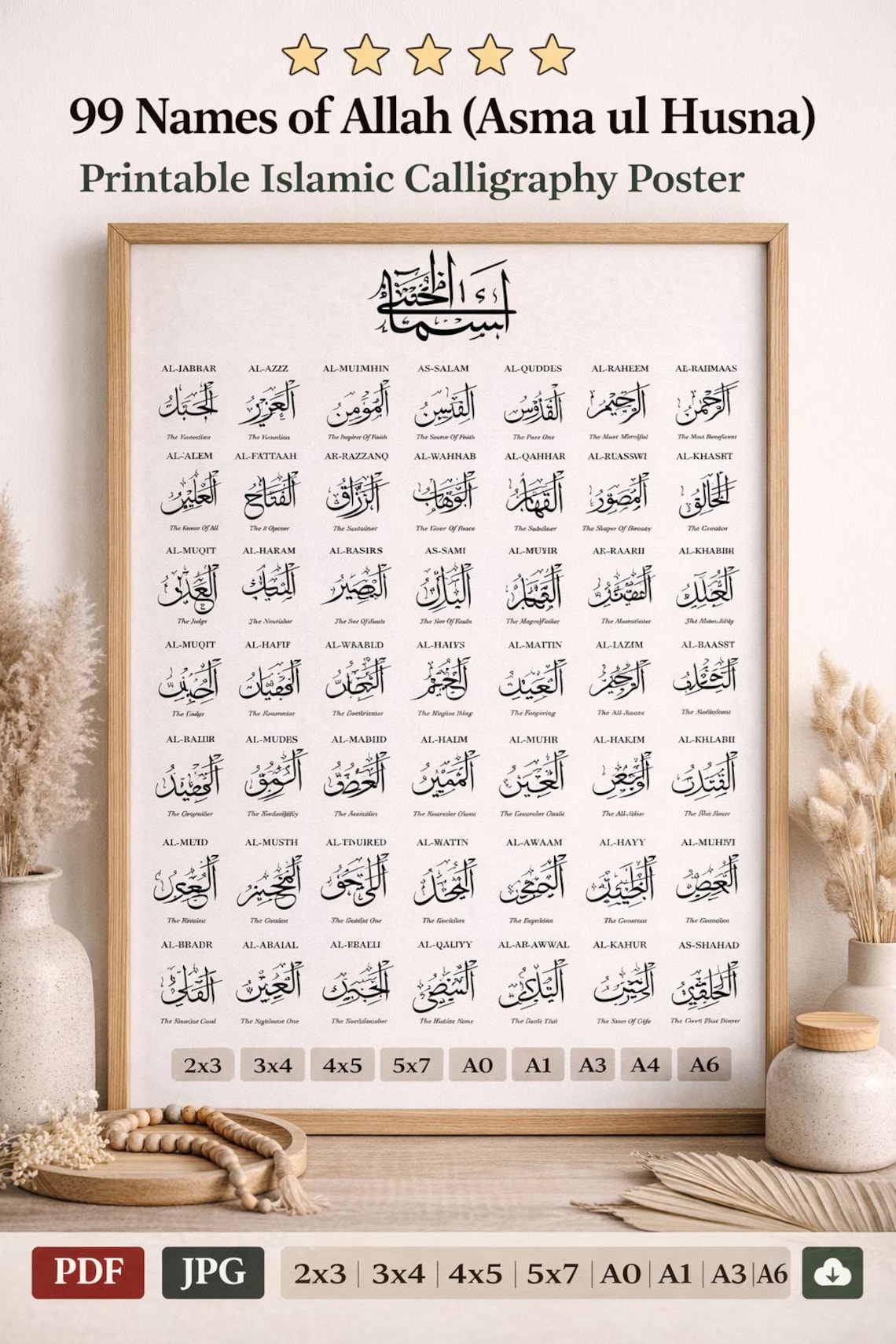 99 Names of Allah Wall Art | Asma Ul Husna Islamic Calligraphy Chart ...