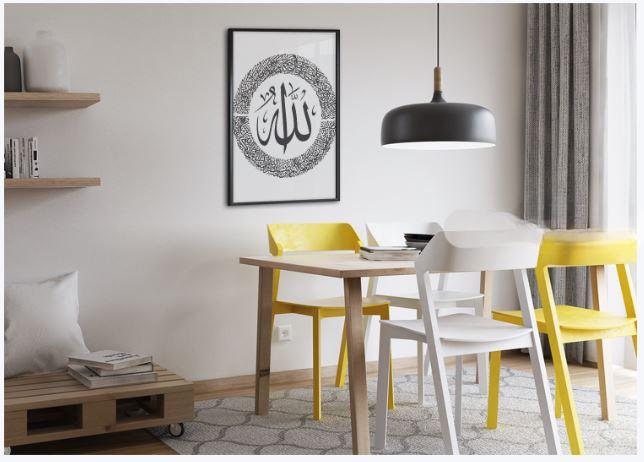 Islamic Arabic Calligraphy SVG Bundle, 100+ Designs (digital Download ...