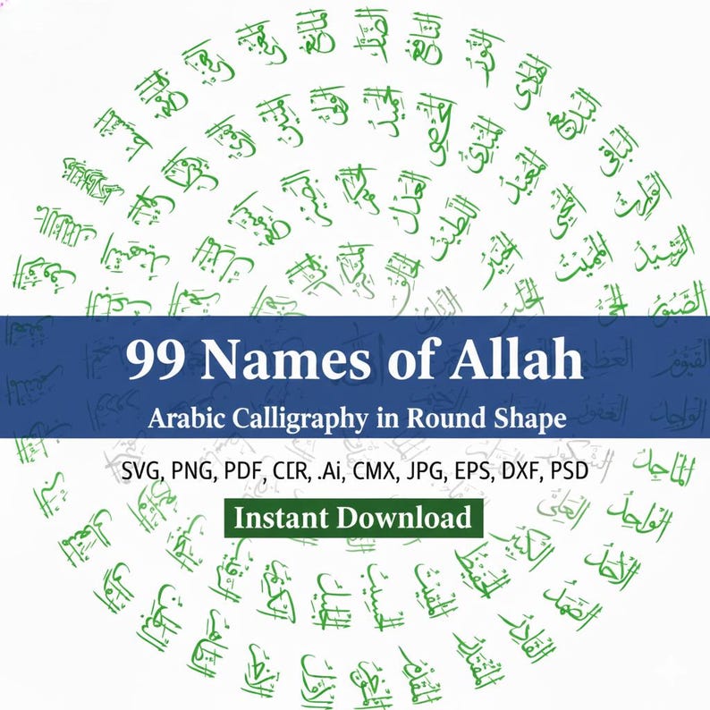 99 Names of Allah in Round Shape Arabic Calligraphy Art - Etsy Australia