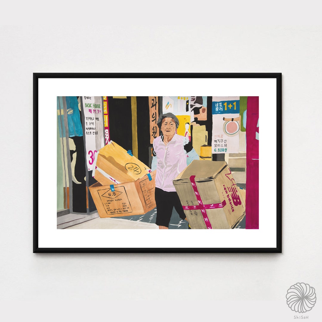 Waste Paper Picker / South Korea Painting / Art Print A3, A4, A5 - Etsy