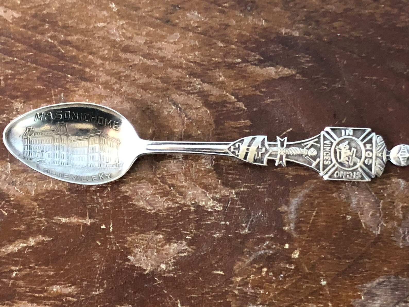 Antique German Silver Masonic Home Louisville KY Spoon - Etsy