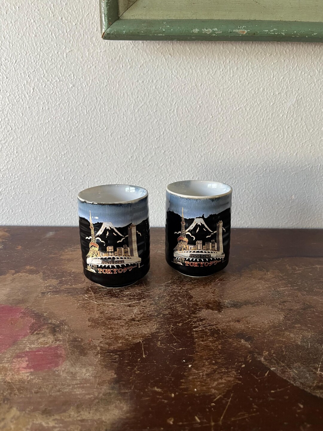 Pair of Decorated Sake Mugs Japan Visit Tokyo Tokyo Dome Tourist ...