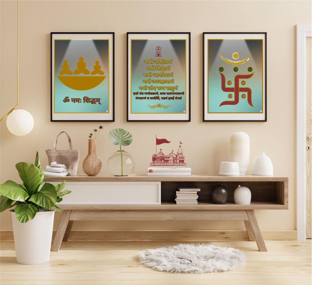 Printable Jain Panel Paintings -navkar Mantra , Jain Swastik , Siddha ...