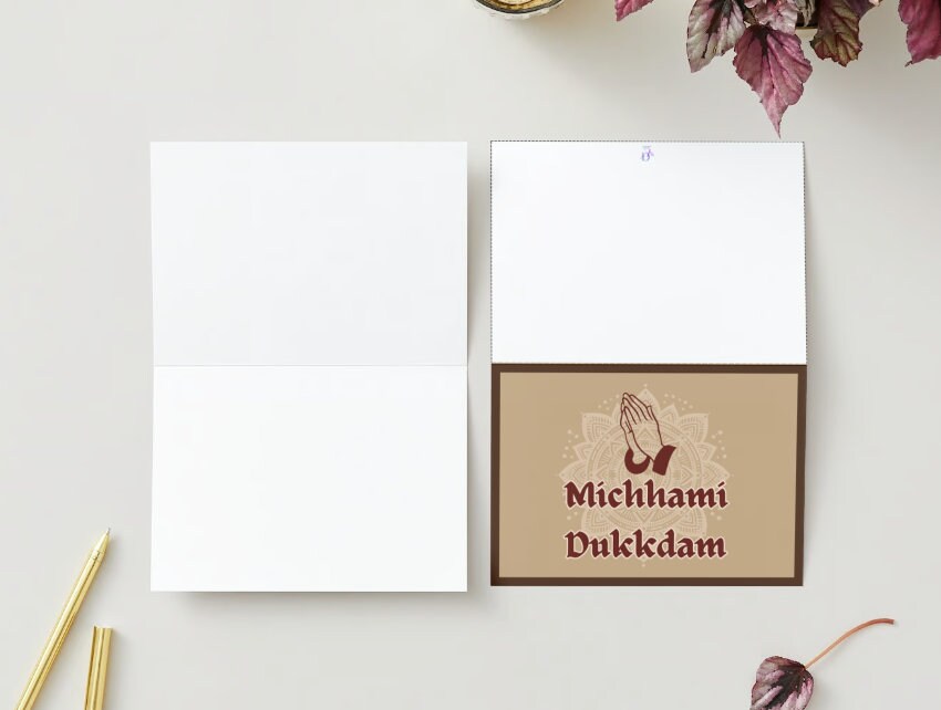 Michhami Dukkadam Jain Greeting Card in English for Paryushan Parv ...