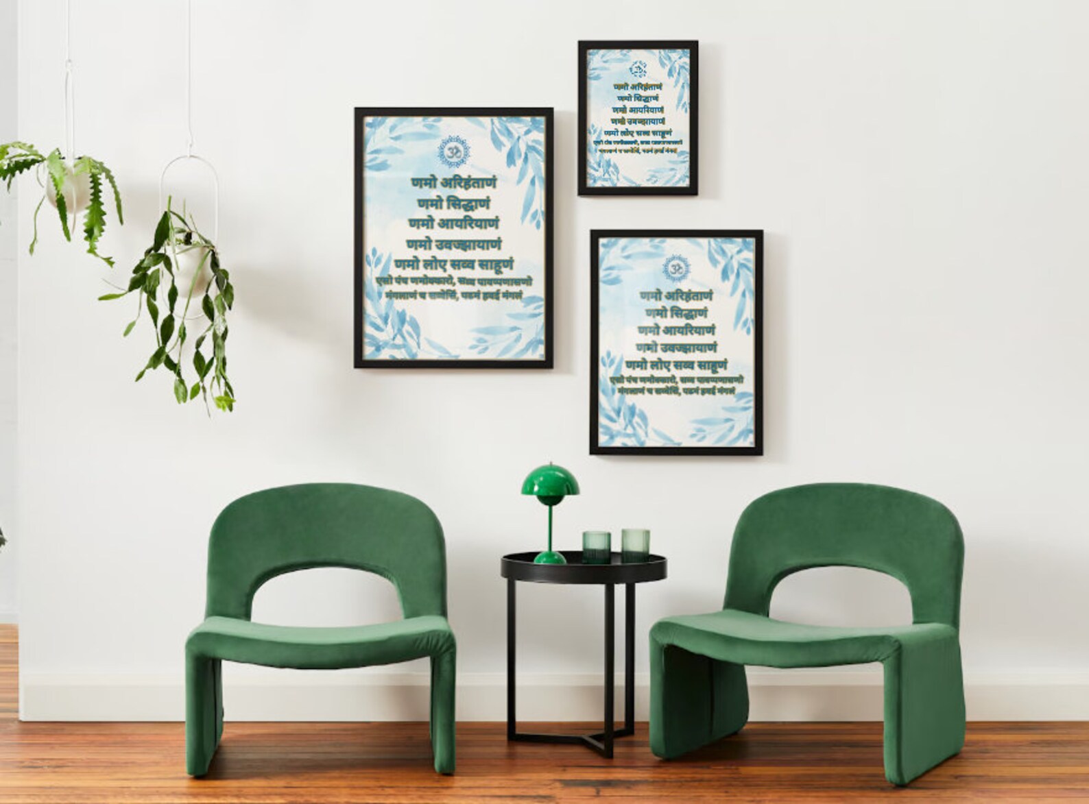 Digital Jain Navkar Mantra Poster - Spiritual Wall Decor in Light Blue ...