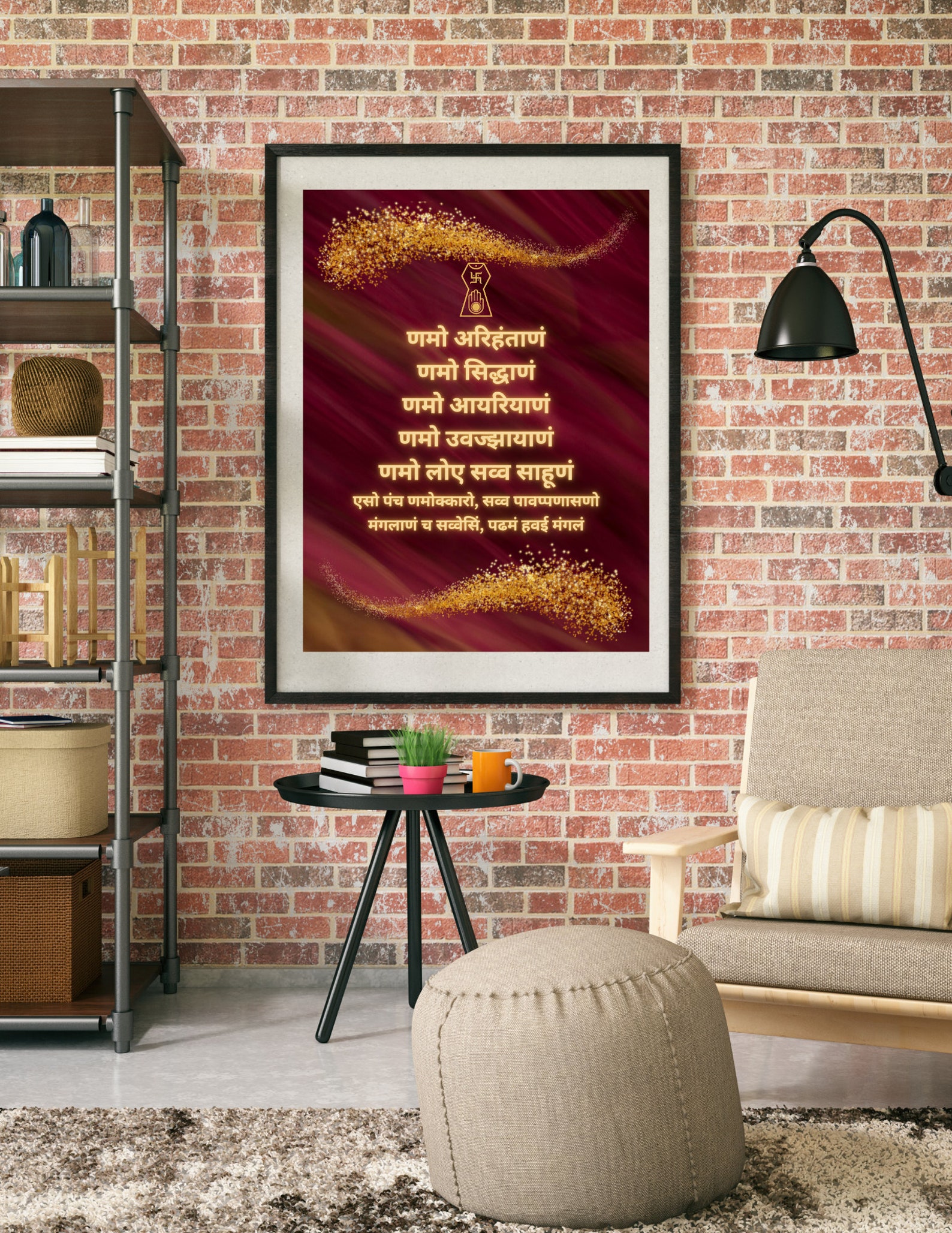 Digital Jain Navkar Mantra Poster Spiritual Wall Decor With Red and ...
