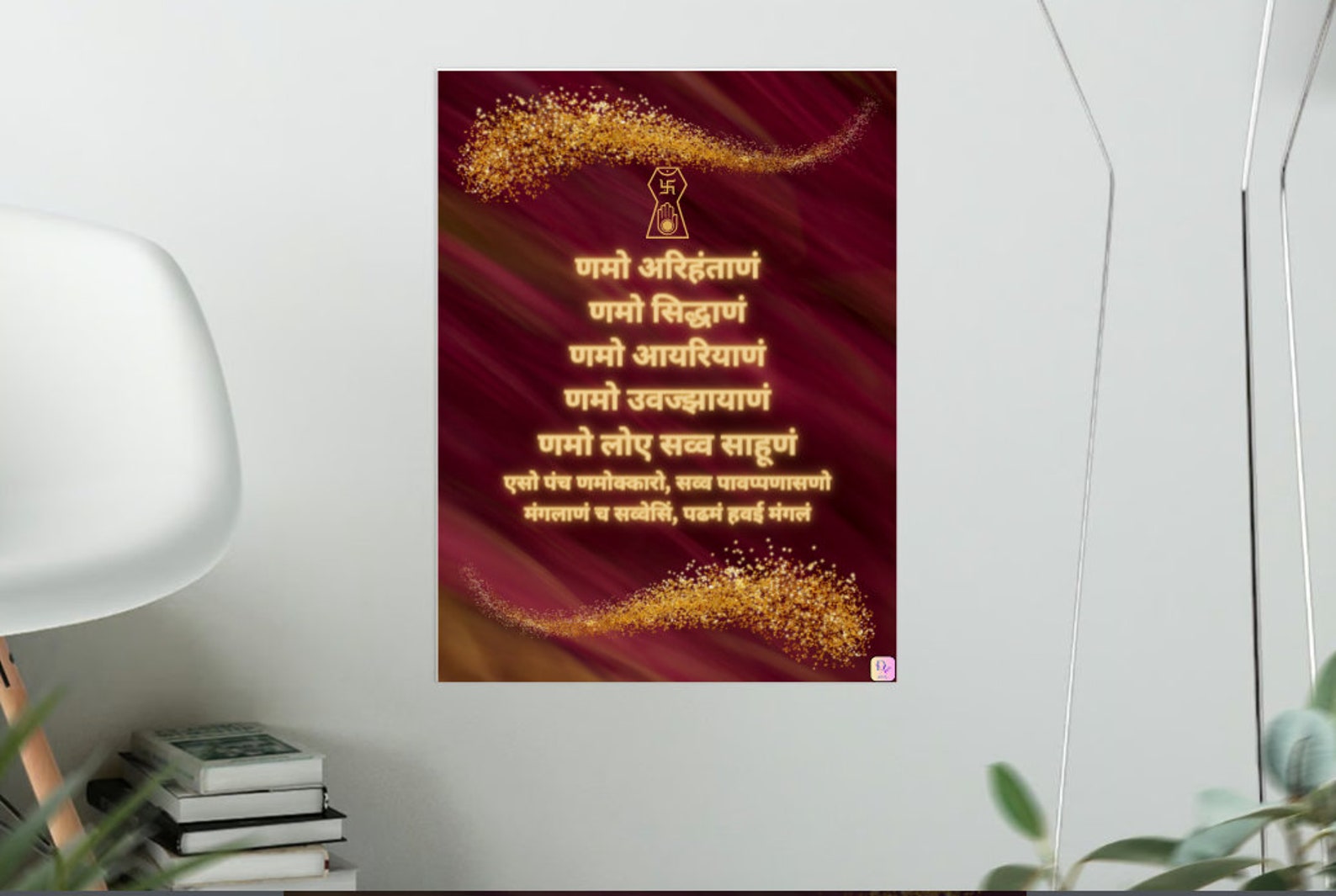 Digital Jain Navkar Mantra Poster - Spiritual Wall Decor With Red and ...
