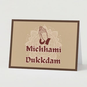 Michhami Dukkadam Jain Greeting Card in English for Paryushan Parv ...