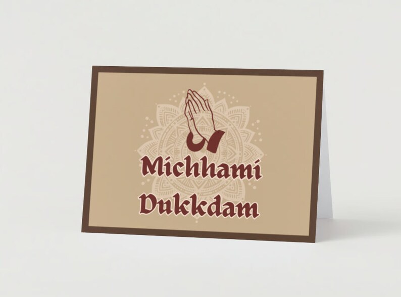 Michhami Dukkadam Jain Greeting Card in English for Paryushan Parv ...
