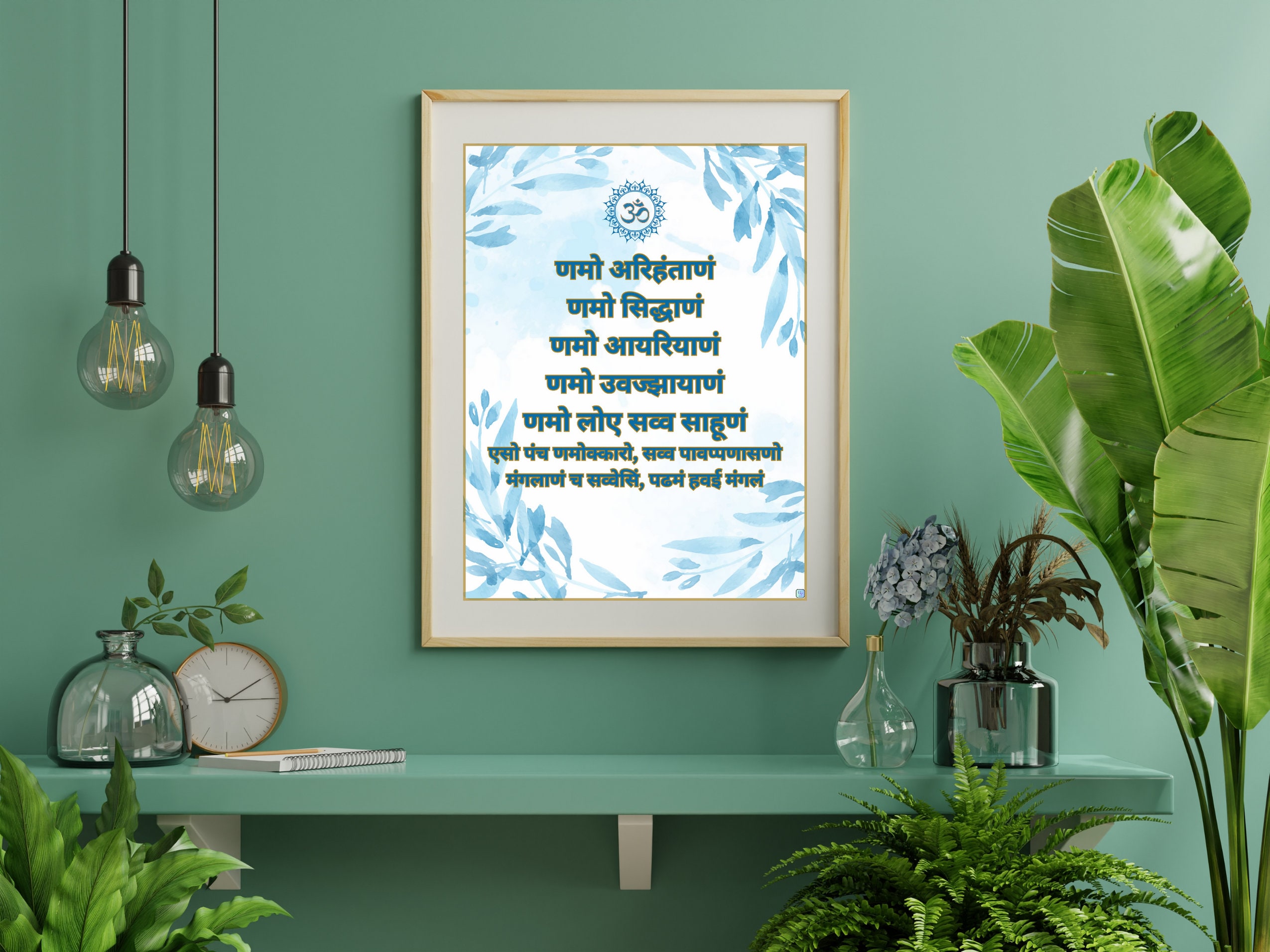 Digital Jain Navkar Mantra Poster - Spiritual Wall Decor in Light Blue ...