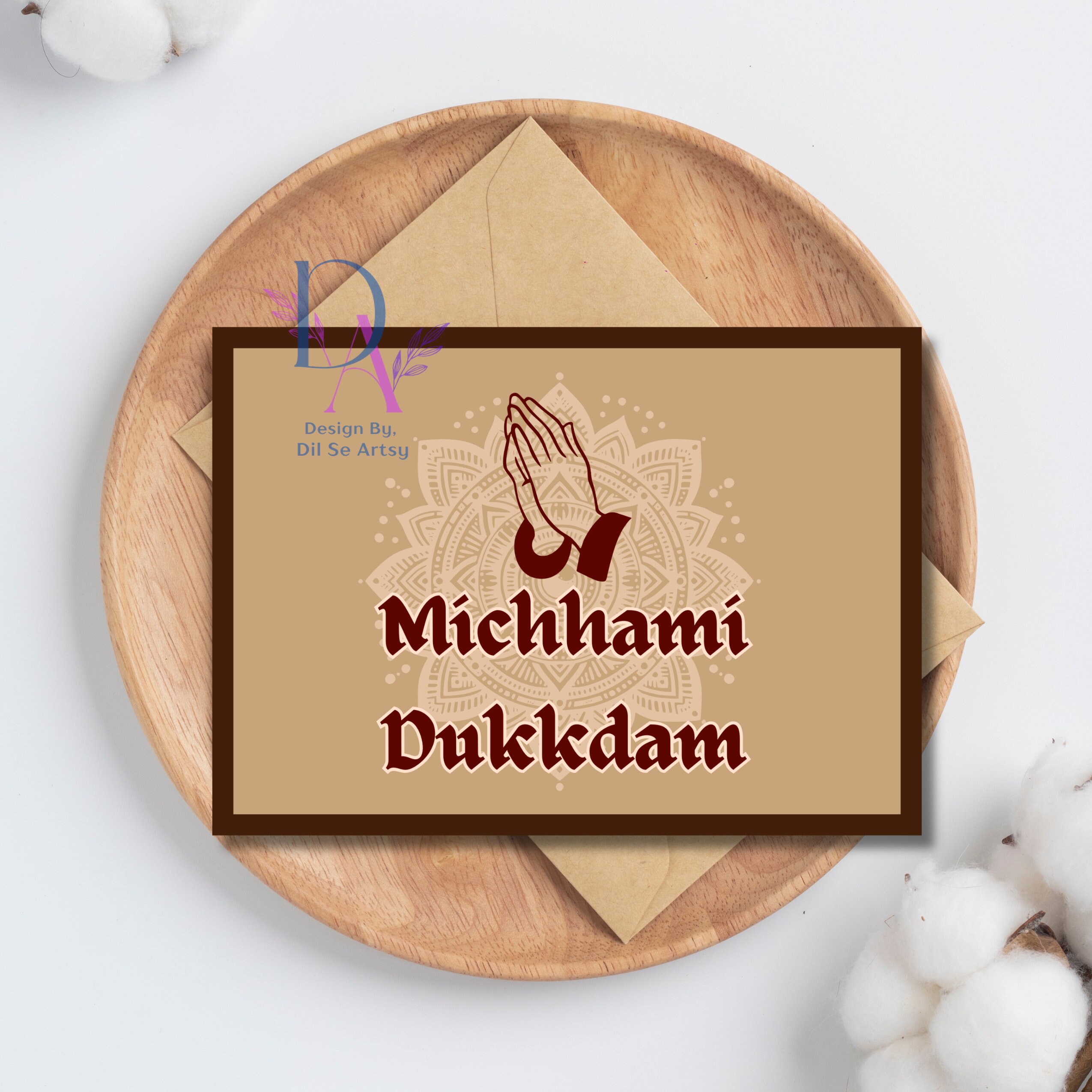 Michhami Dukkadam Jain Greeting Card in English for Paryushan Parv ...