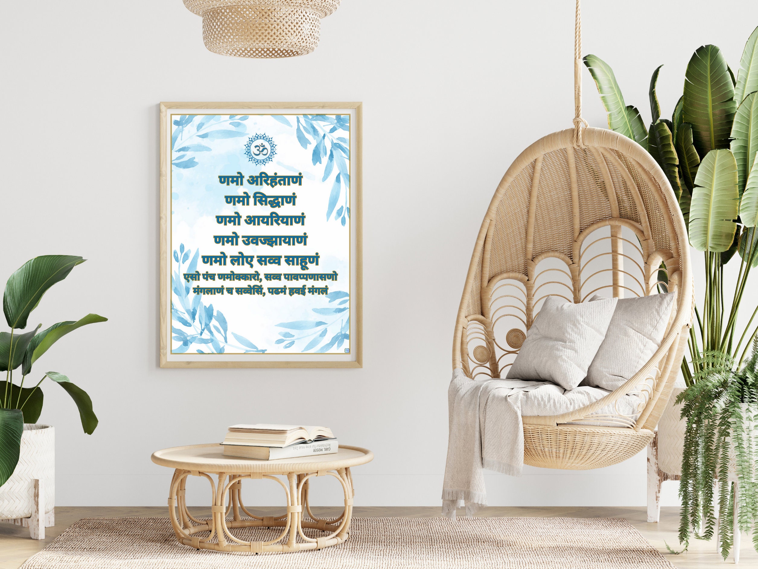 Digital Jain Navkar Mantra Poster - Spiritual Wall Decor in Light Blue ...