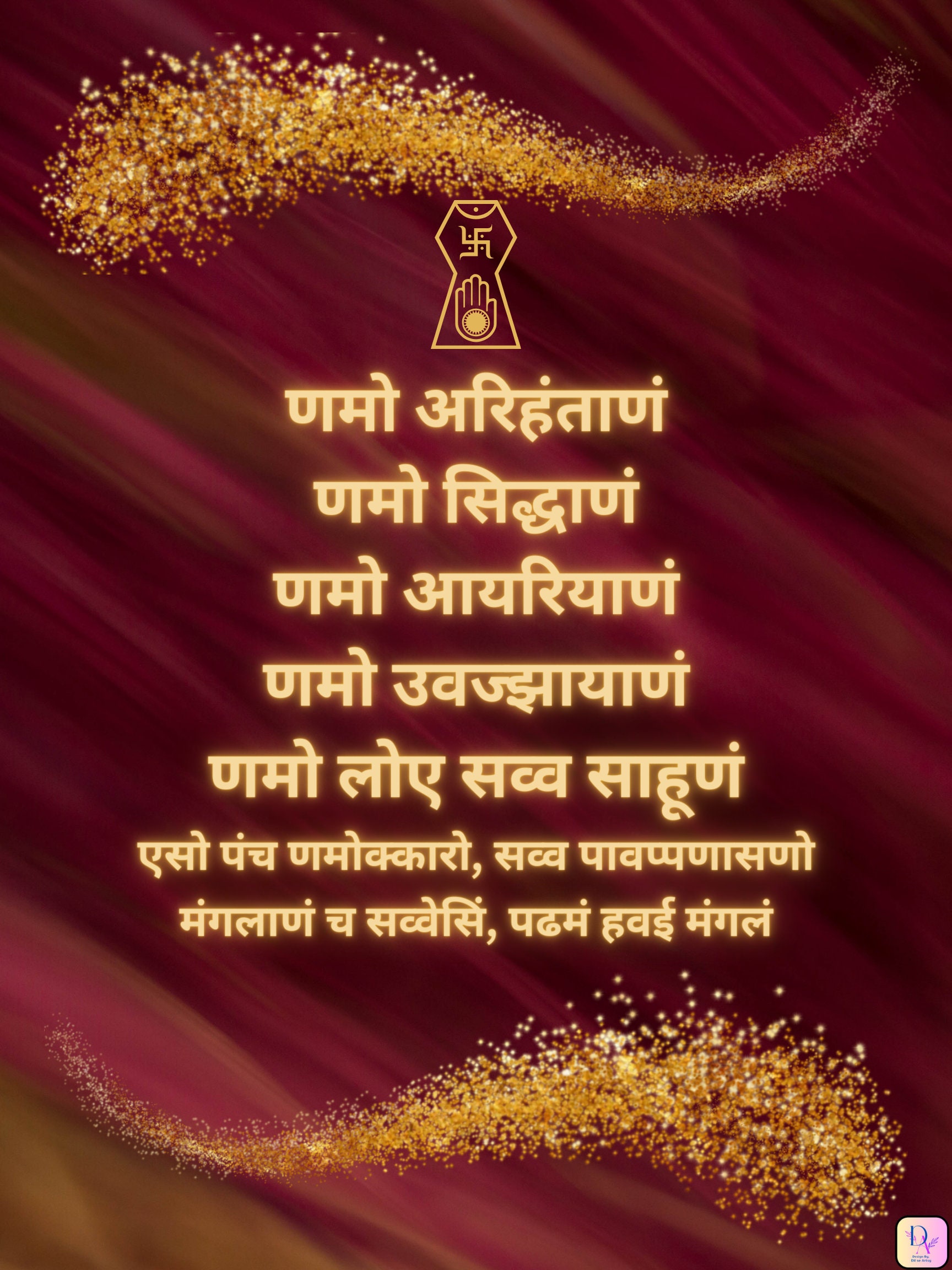 Digital Jain Navkar Mantra Poster Spiritual Wall Decor With Red and ...