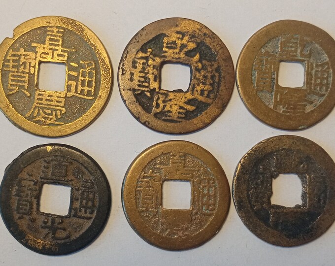 China Qing Dynasty Coinage 1644-1912 Genuine Coins, Feng Shui Coin ...