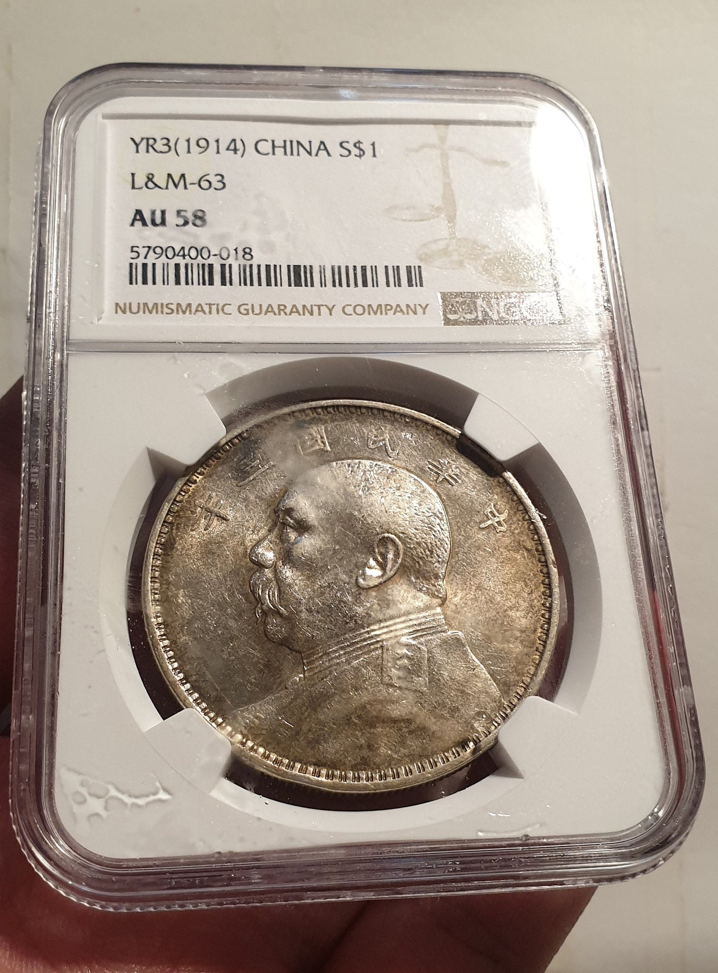 1914 China 1 Dollar Yuan Shih Kai Silver Coin, NGC Graded AU58 - Etsy