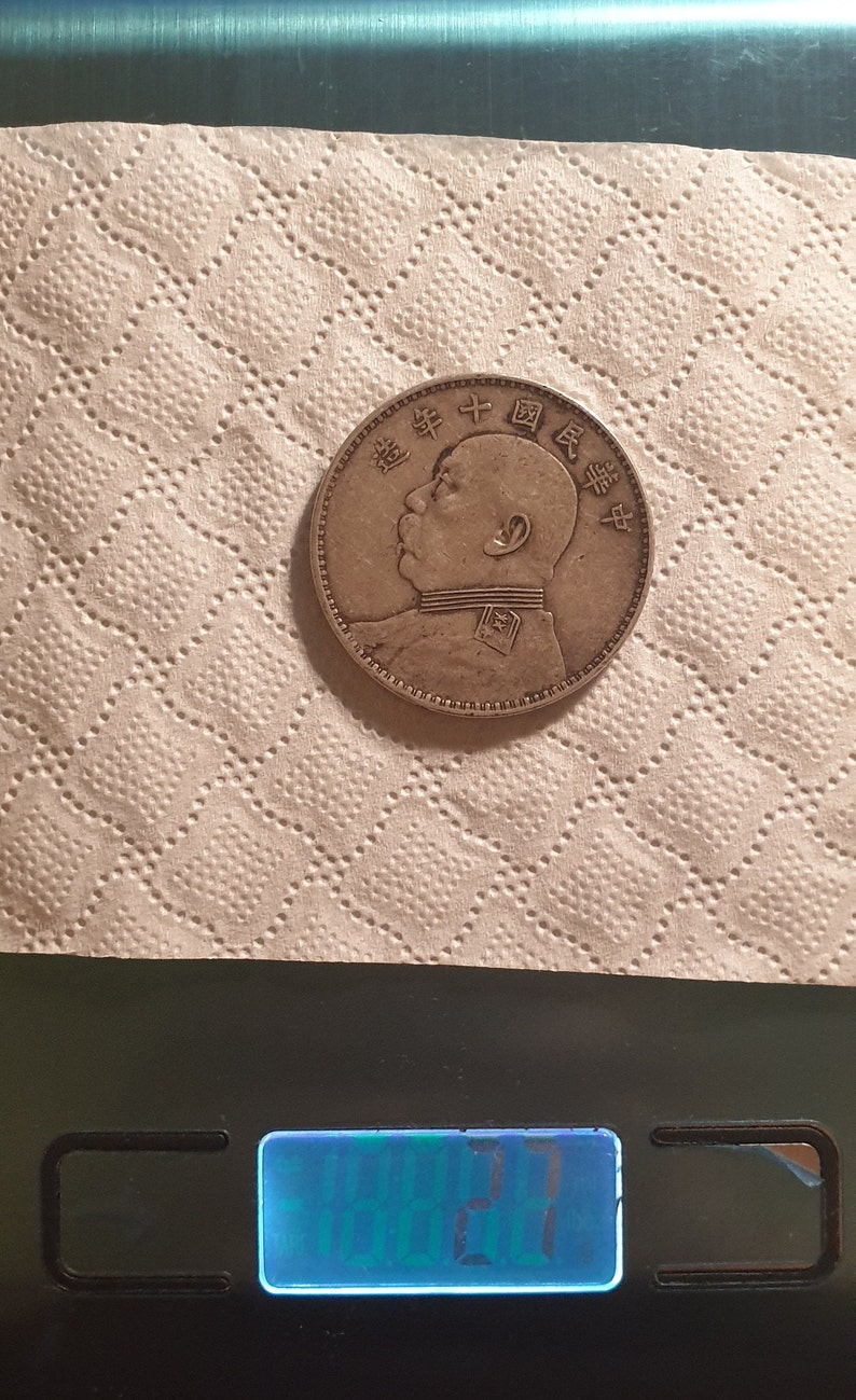 1921 Fat Man Yuan Shih-kai Chinese Silver One Dollar, 1 Yuan, Genuine ...