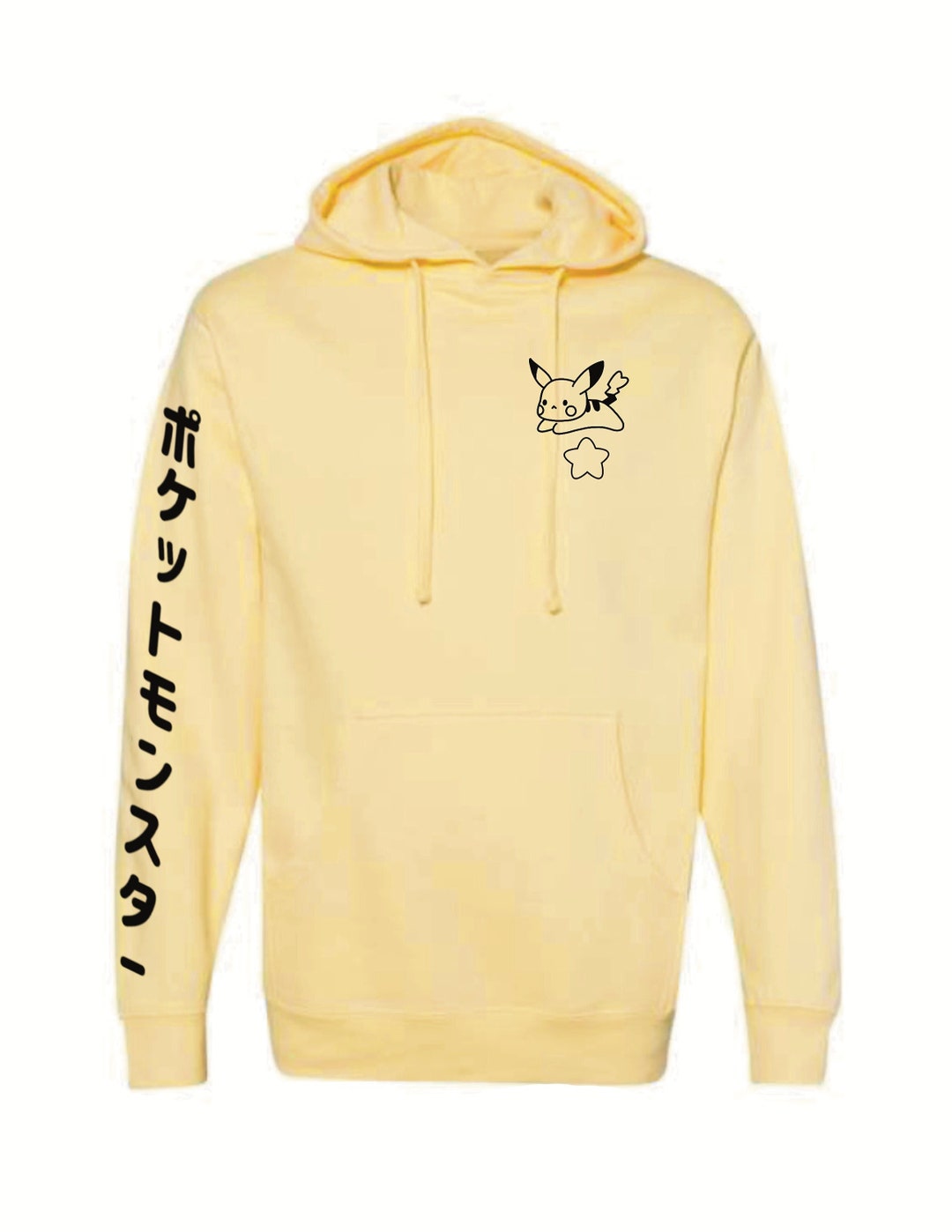 Unisex Pikachu Pokemon Yellow Hoodie Sweatshirt - Etsy