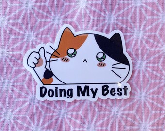 Good Job Cat Meme - Etsy